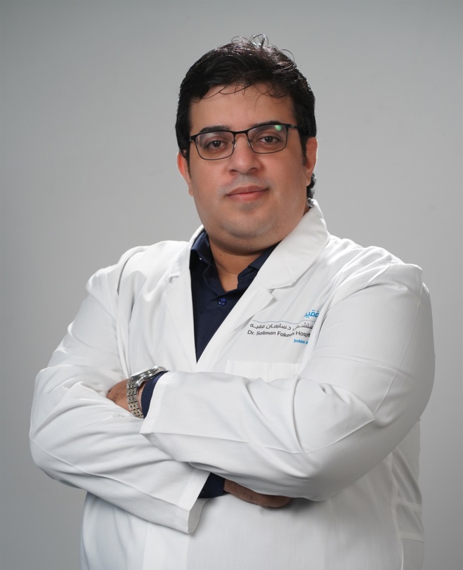 Dr. Eslam Kandil Ghallab | Dr. Soliman Fakeeh Hospital